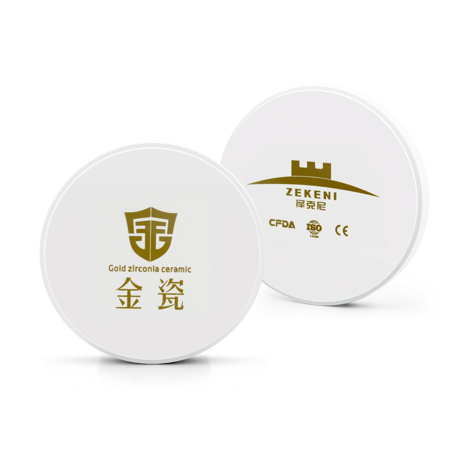 Dental Zirconia Ceramic blocks pucks 98X16mm 44% high translucency High ...