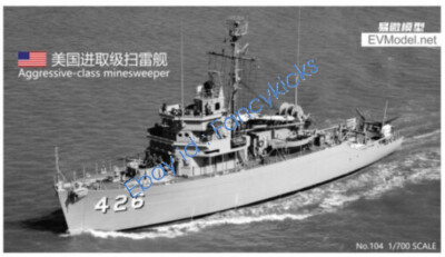 EVMODEL S104 1/700 US NAVY Aggressive-Class Minesweeper Model Kit | eBay