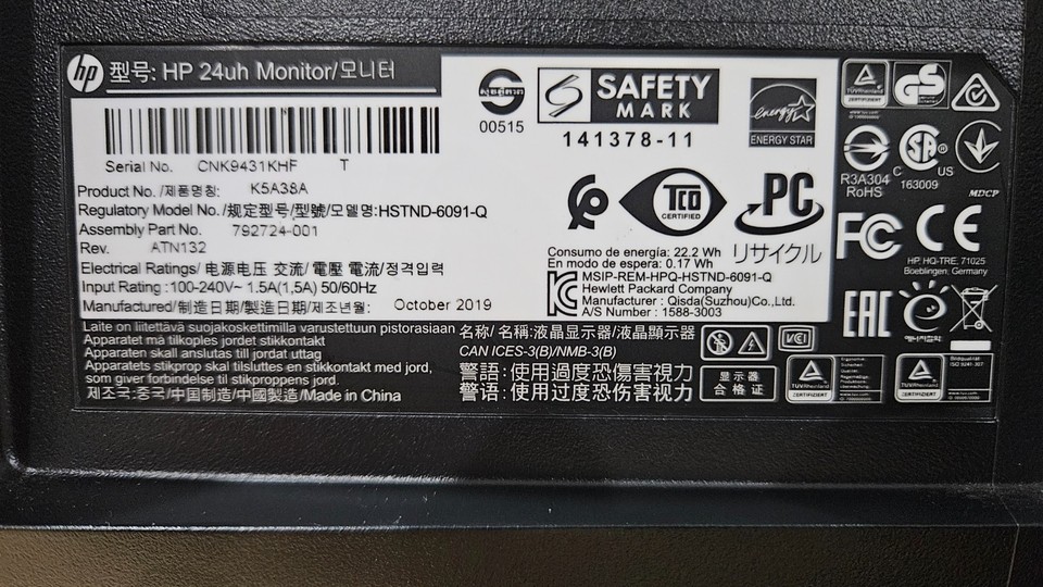 HP K5A38AA 24Uh 24-Inch Full HD Monitor w/ Power & HDMI Cables-Tested ...