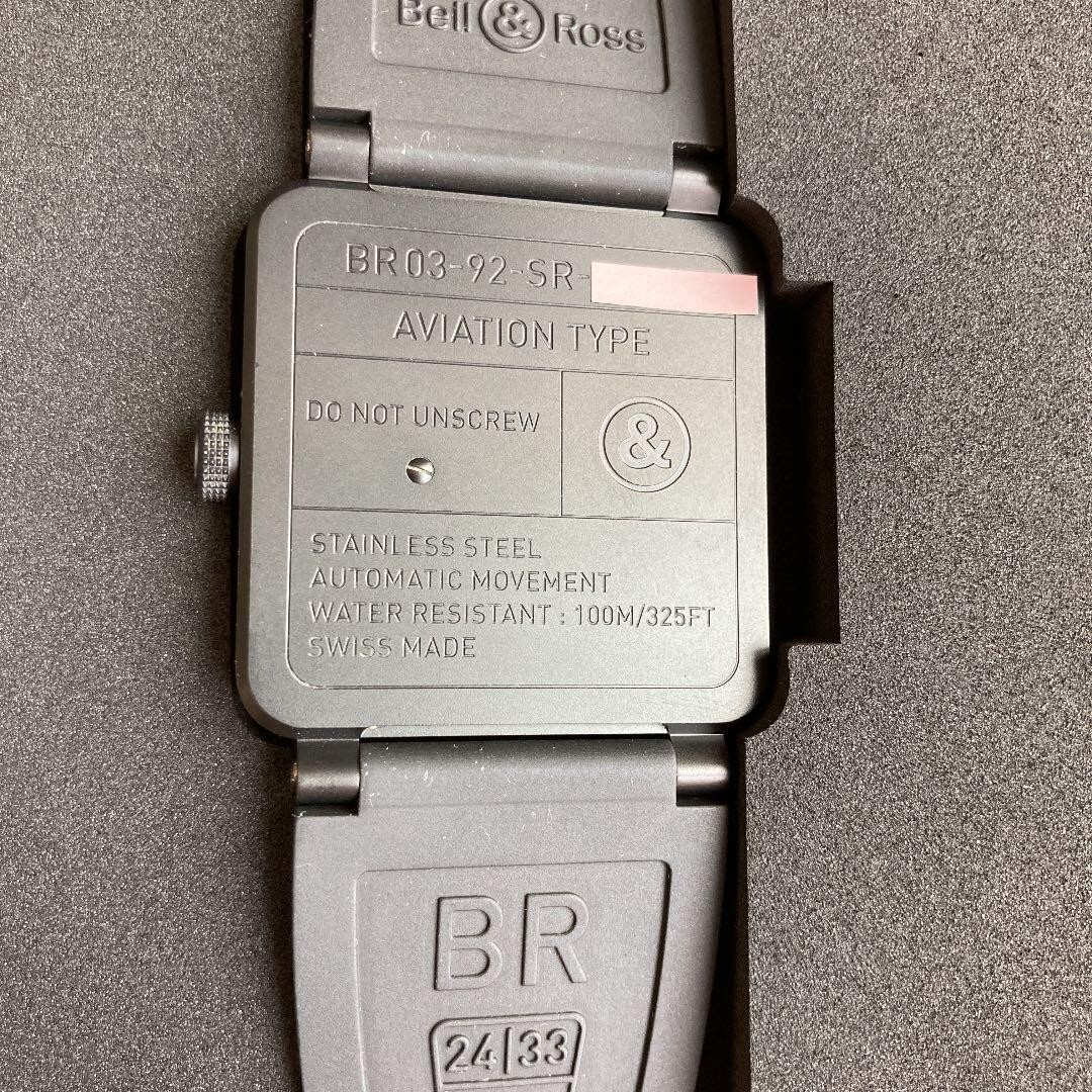 Bell & Ross BR03-92 RADAR Bell & Ross Radar | eBay Bell & Ross BR03-92 RADAR Bell & Ross Radar | eBay