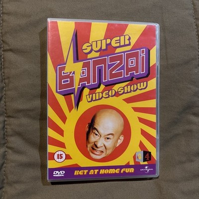 Super Banzai Video Show DVD Region 2 Bet at Home Fun Japanese Game Show ...