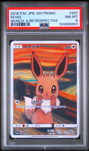 PSA 8 Eevee Scream Munch Full Art Promo 287/SM-P Japanese Pokemon Card ...