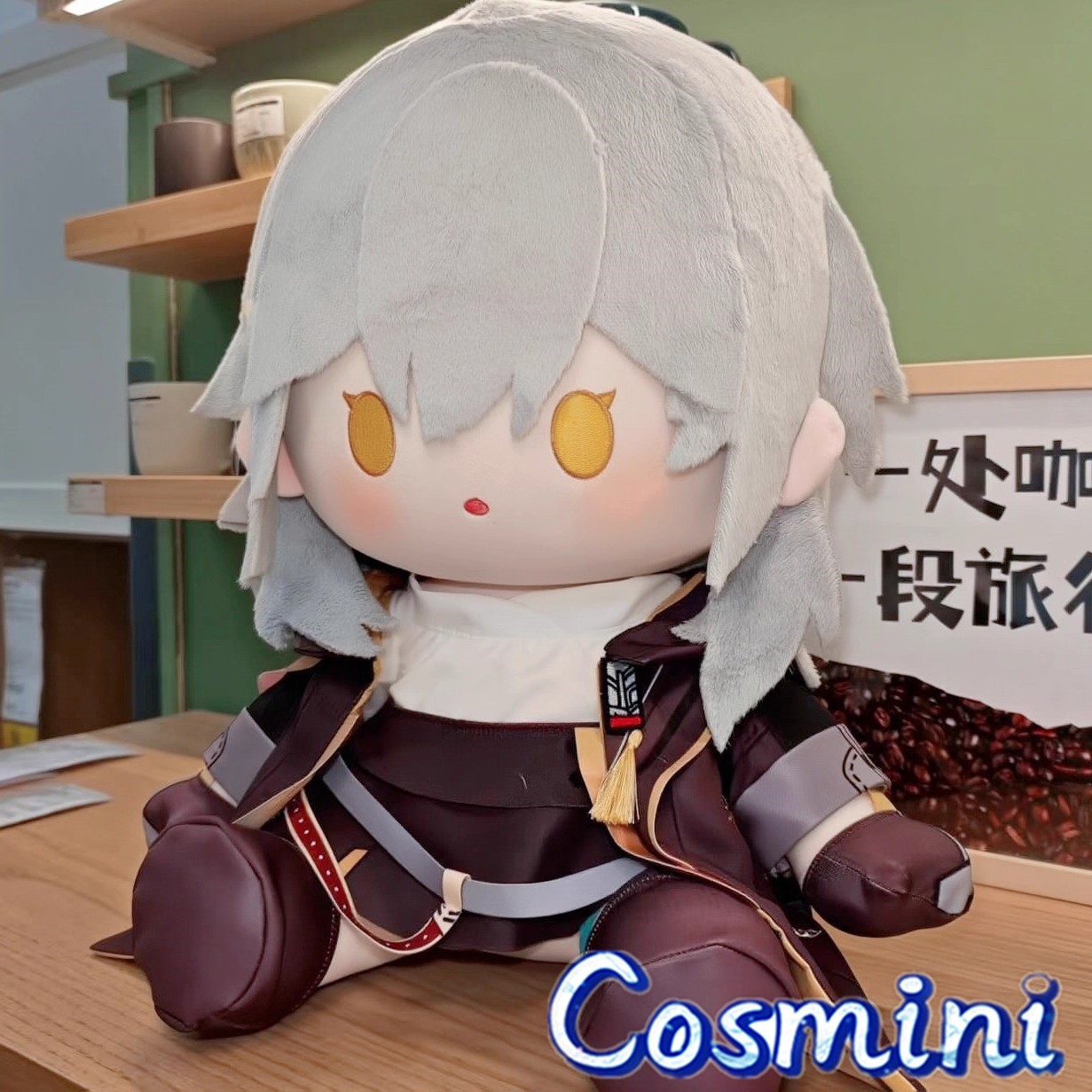 Honkai: Star Rail Stelle 40cm Plush Doll Stuffed Dress Up Toy Plushie ...