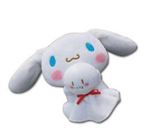 Mafuteru Cinnamoroll Mafumafu Collaboration Plush Doll Mascot Toy ...