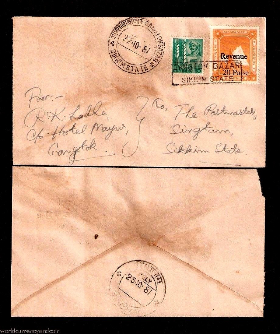 SIKKIM STATE 20 1981 REVENUE STAMP USED AS POSTAGE COVER INDIA POSTAL ...