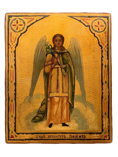 Icon of Archangel Gabriel | eBay