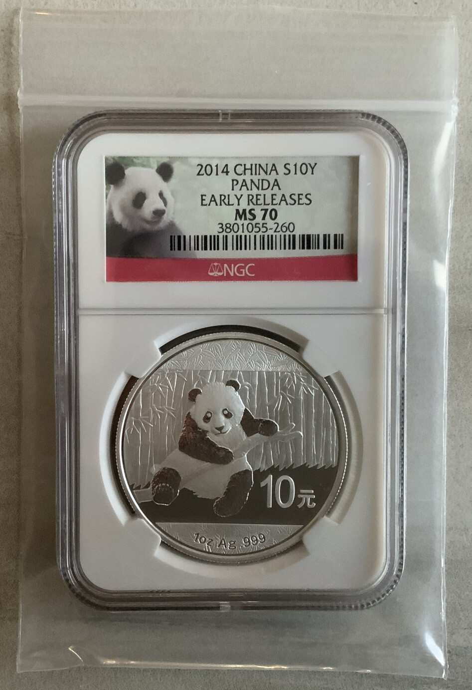 2014 China 1 Oz Silver PANDA中國銀熊貓 10Y NGC MS 70 ~ PANDA Label ~ EARLY ...