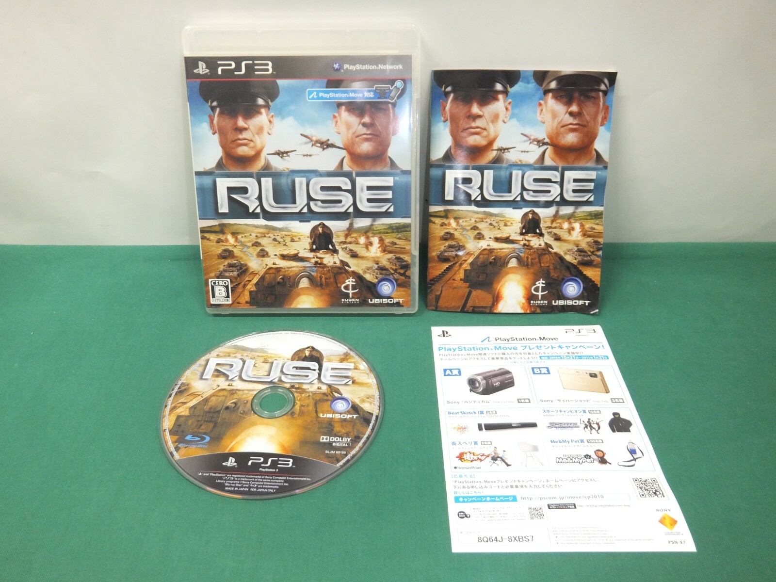 PlayStation3 -- RUSE -- PS3. JAPAN GAME. Works fully!! 56632 | eBay