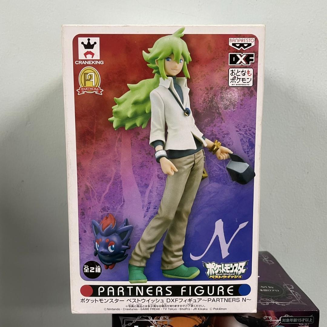 Pokemon Episode Zoroa Partners N Dxf Figure Best Wish Season 2 ...
