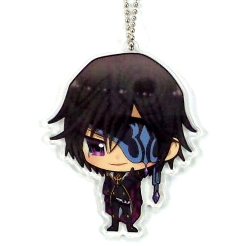 Code Geass : Akito les souvenirs exilés de la haine Julius Kingsley ...