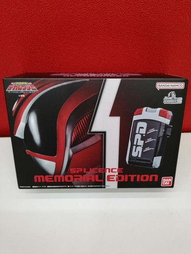 Bandai Sp License Memorial Edition Special Stolen Squadron Dekaranger ...