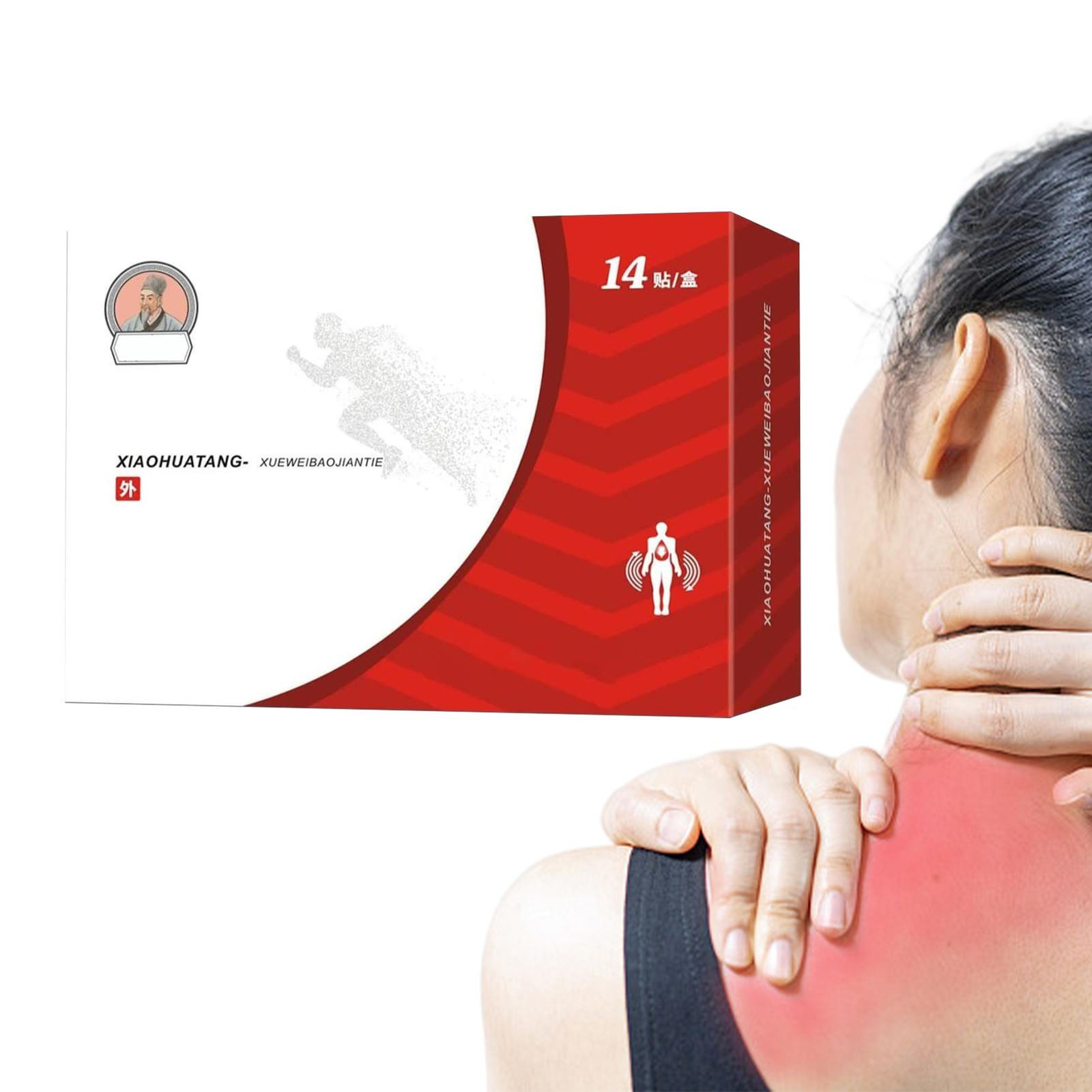 1-3 Box Acupoint Pressure Stimulation Patch-14 Stickers/Box-Natural ...