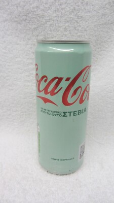 From Athens Coca Cola Coke GREEN Can 2022 Empty 330ml GREECE GREEK | eBay