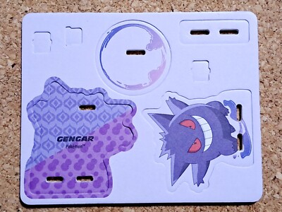 GENGAR Coles Pokemon Builders 2024 Collectors Cards/ Figures | eBay