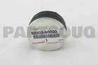 5220360020 Genuine Toyota CUSHION SUB-ASSY, CAB MOUNTING, NO.2 UPPER ...