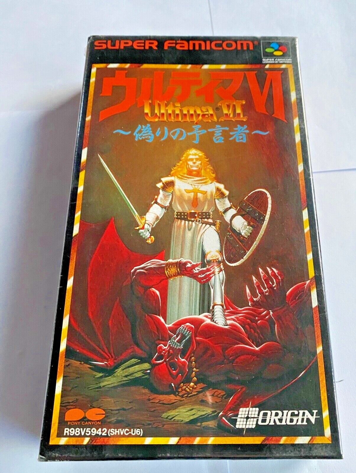 Ultima VI il Falso Profeta Nintendo Super Famicom SFC Original Snes ...
