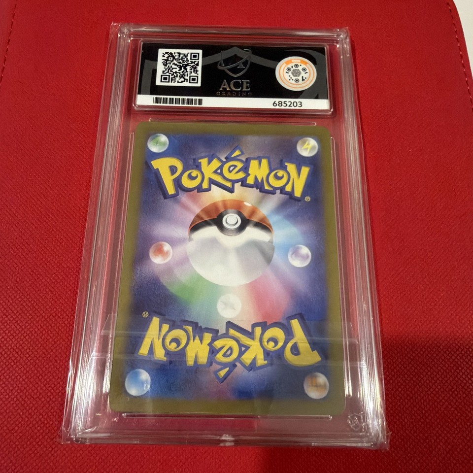 Machoke Full Art Rare Holo Card 177/165 Ace 9 Japanese Pokémon 151 ...