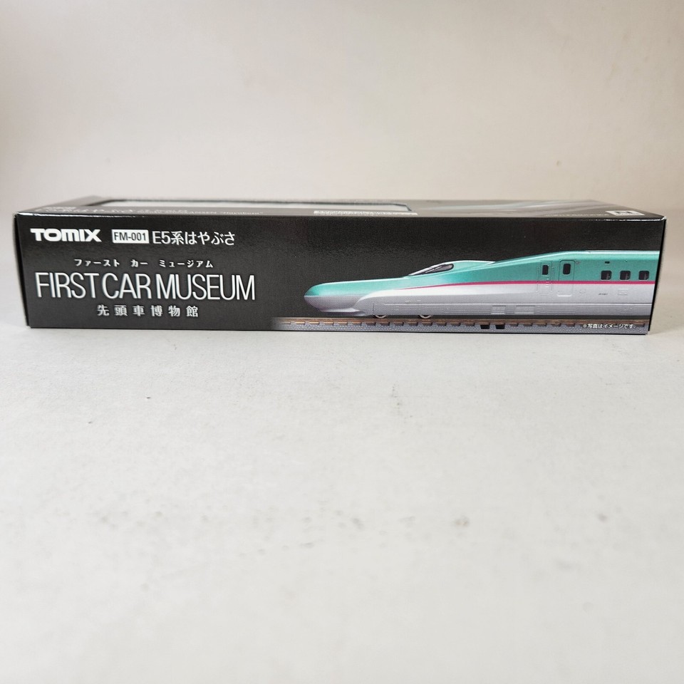 TOMIX First Car Museum HAYABUSA E5 Series FM-001 Shinkansen Bullet ...