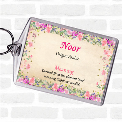 Noor Name Meaning Bag Tag Keychain Keyring Floral | eBay UK