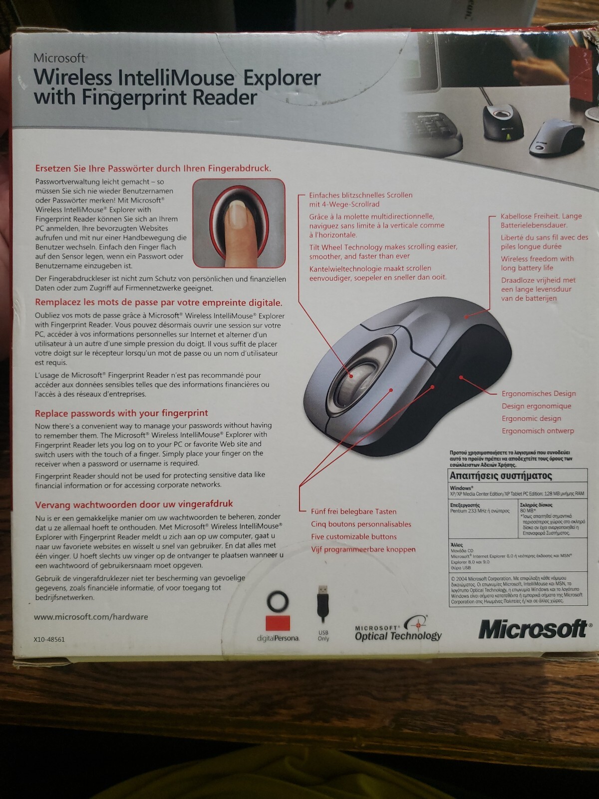 Microsoft Wireless IntelliMouse Explorer With Fingerprint Reader for ...