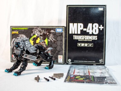 Transformers Masterpiece MP-48+ Dark Amber Maximal Leo Prime Figure | eBay