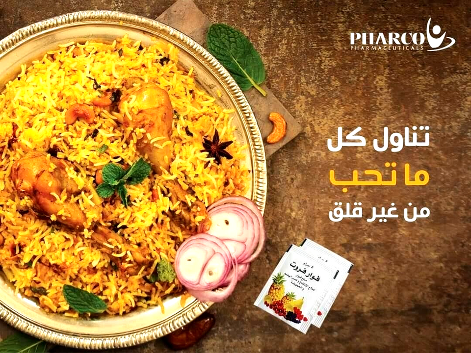 2× FAWAR LEMON Refreshing Effervescent for Flatulence Mal-Digestion ...