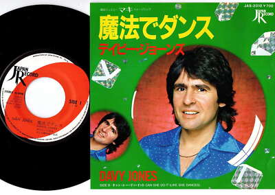 Davy Jones - Dance, Gypsy / Can She Do It (Like She Dances) | 7" Japan ...