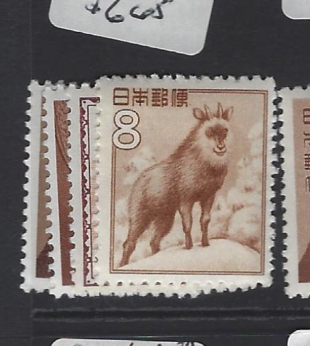 Japan SC 557-60 MNH (9gqb) | eBay