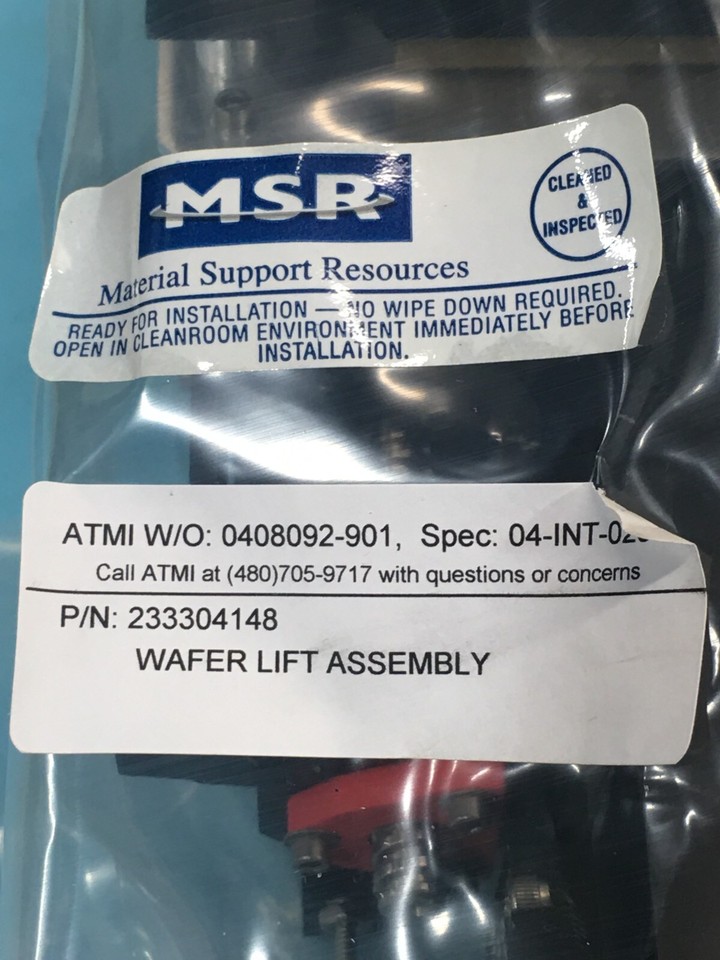 AMAT 0010-10033 WAFER LIFT CERAMIC HOOP P5000 AMAT MODULE, 127876 | eBay
