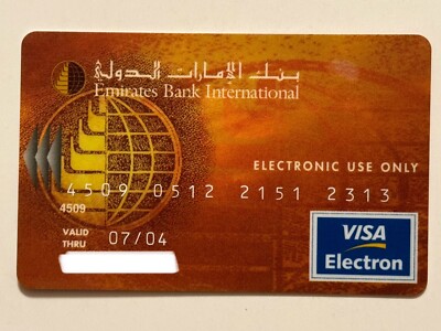Emirates Bank International Visa Credit Card ️2004 Exp ️Emirates Bank ...