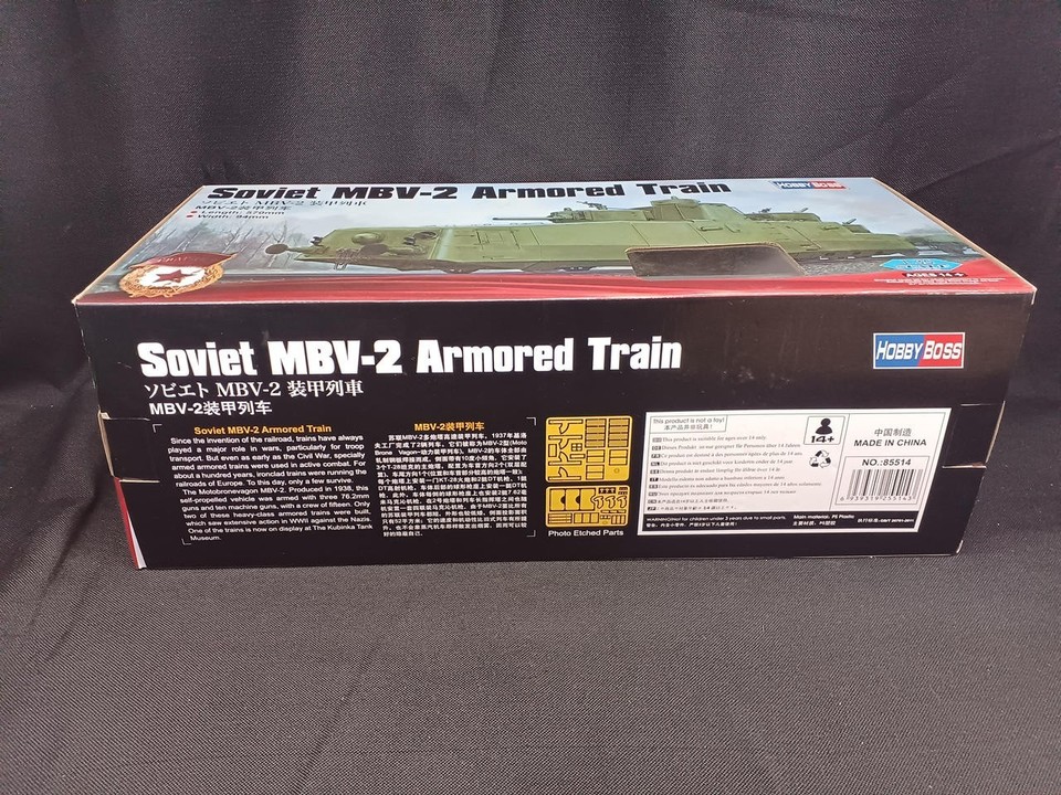 Soviet Mbv 2 Armored Train Model Number 85514 Hobby Boss Hqs61 | eBay ...