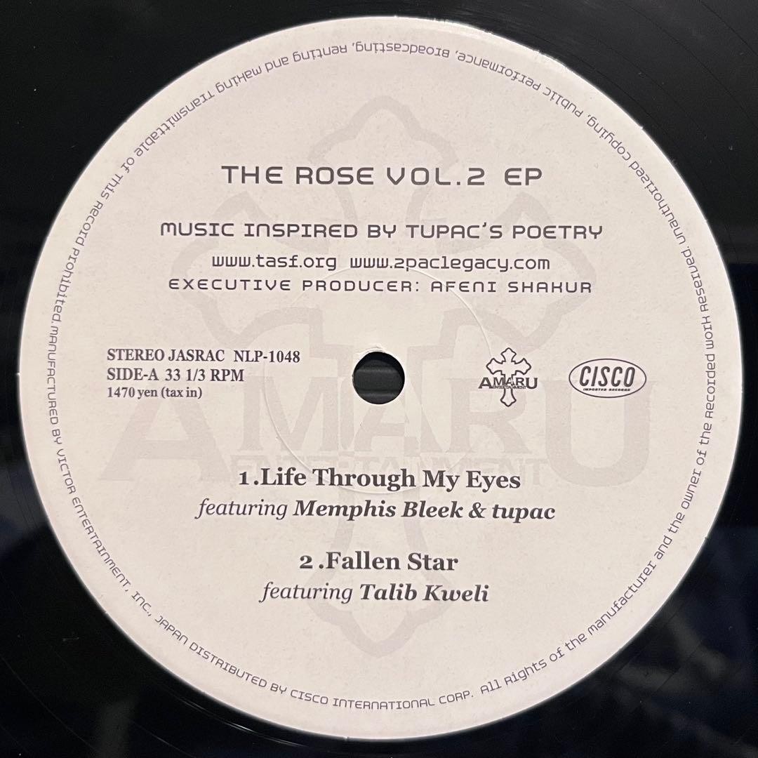 2Pac The Rose Vol.2 EP Limited Edition Hip-Hop Side AB | eBay