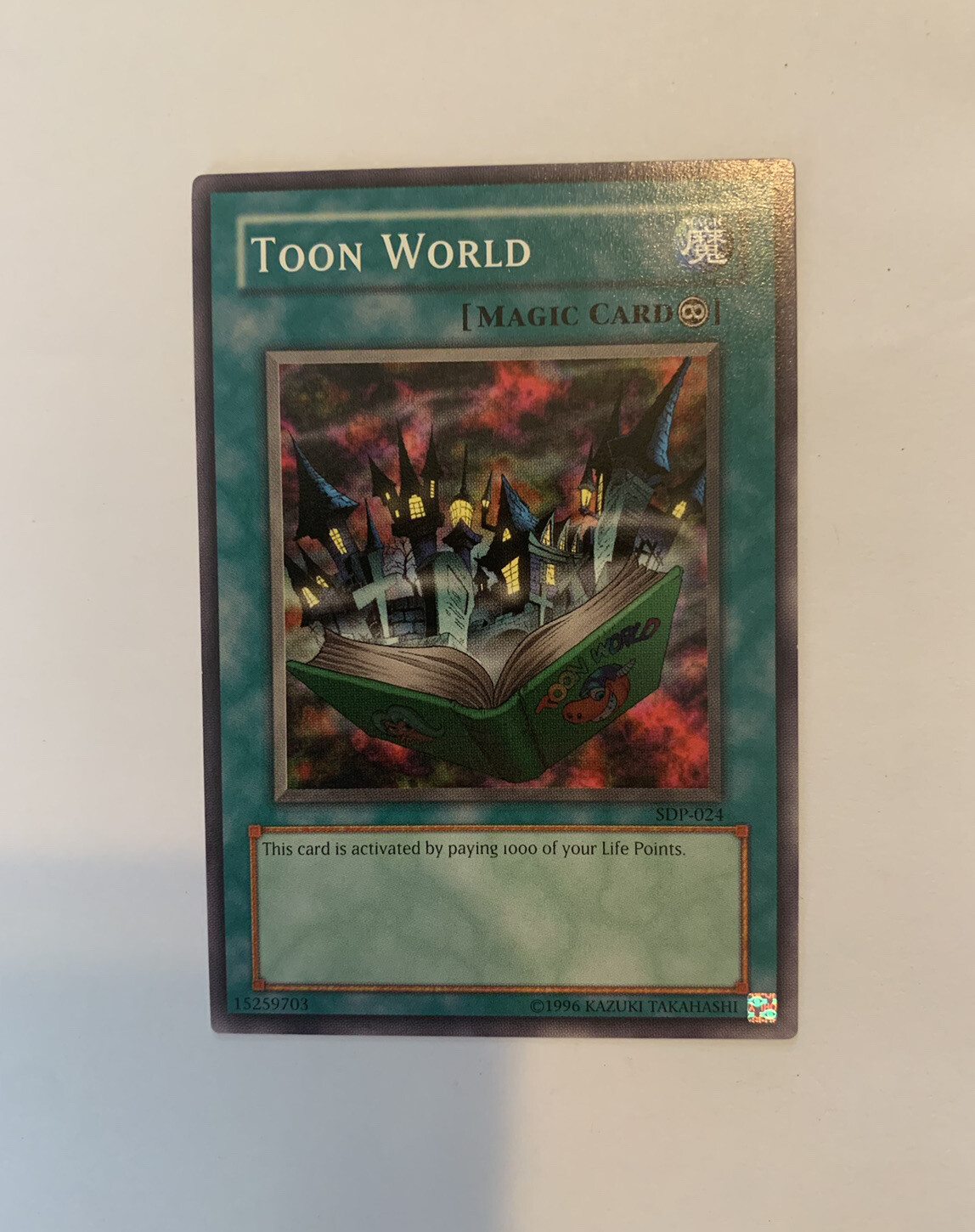 Toon World - SDP-024 - Unlimited - Near Mint - Yugioh! | eBay
