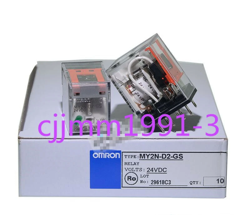 OMRON MY2N-GS AC220/240V RELAY 2NO 2NC 220/240VAC (A, 48% OFF