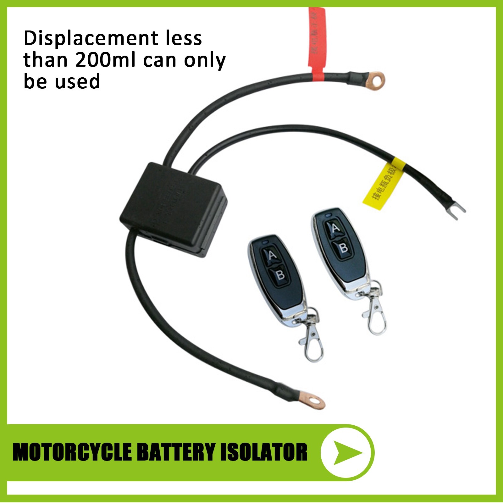12V Motorcycle Battery Isolator Master Disconnect Power Cut Off Kill ...
