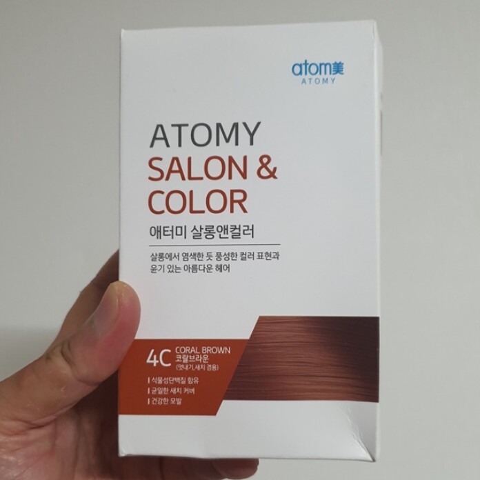 ATOMY Salon & Color Self Hair Dye Hair Care Styling Rose Brown Gold ...