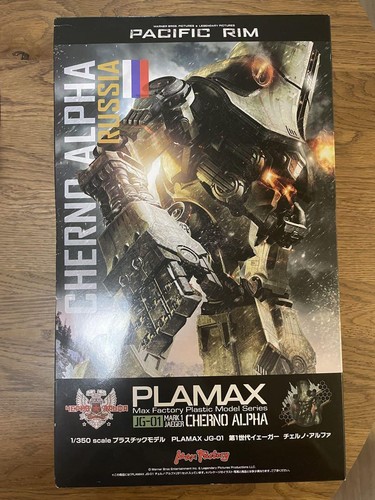 Max Factory PLAMAX JG-01 Pacific Rim CHERNO ALPHA 1/350 plastique Model ...