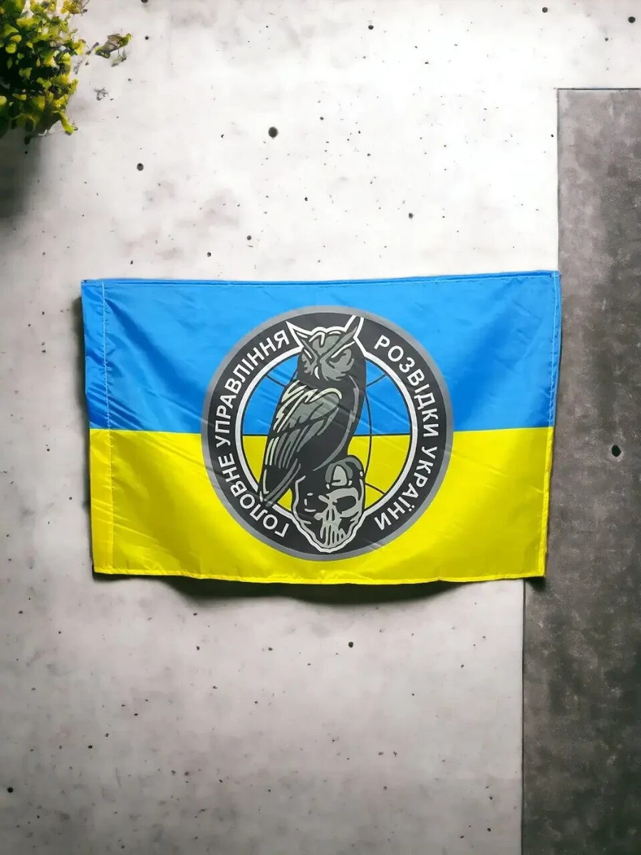 Symbols Of Military Intelligence