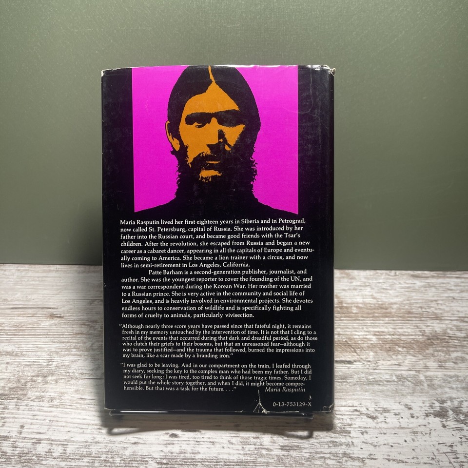 Rasputin: The Man Behind the Myth - A Personal Memoir by Maria Rasputin ...