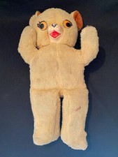 Gund Brown Teddy Bear Denim Blue Jacket Brass Buttons Plush Threaded ...