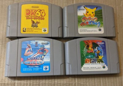 Japanese Nintendo 64 Games Lot Of 4 - cleaned/tested - Import N64 ...