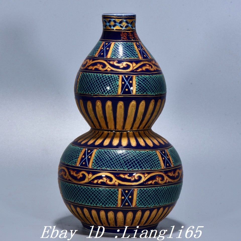 11'' Ming Yongle Emaille Farbe Gilt Fengshui Kürbis Flasche Vase Paar ...