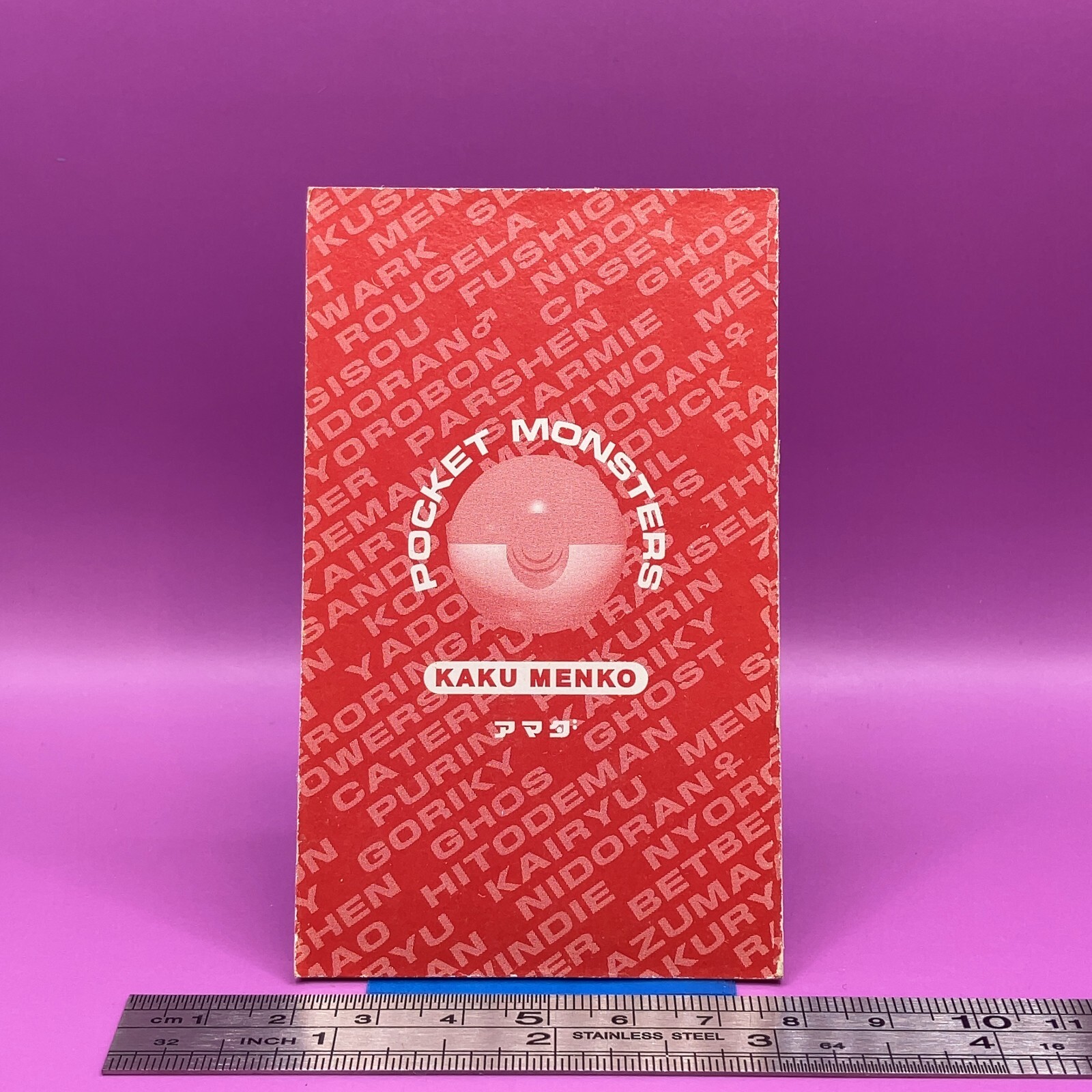 Kabutops - Pokemon Menko Card Anime Game Nintendo Vintage TCG Japanese ...