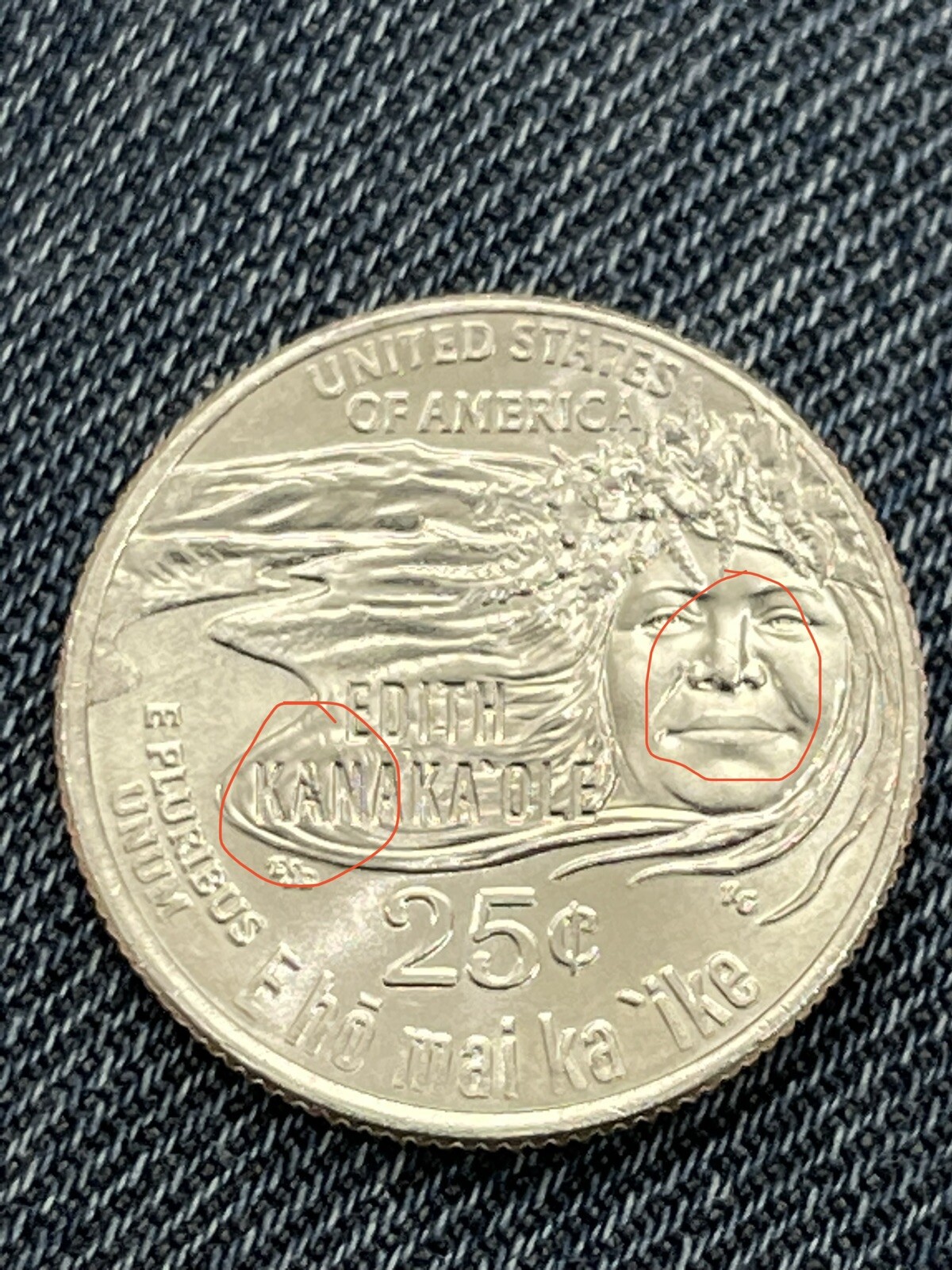 2023 Quarter Die Error Edith Kanakaole | eBay
