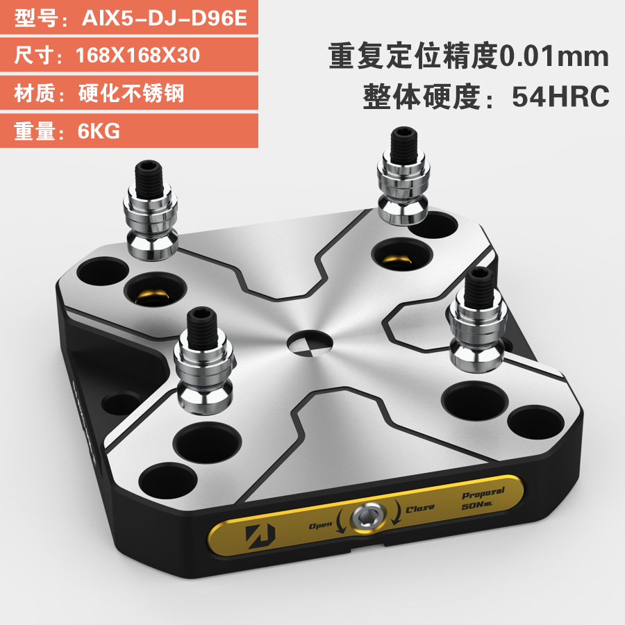 4/5-Axis Self-Centering Vise Zero-Point Quick-Change Plate 3-Jaw Chuck ...