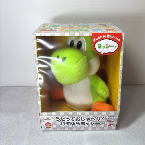 My Mario Yoshi Singing & Talking Plush Swinging Version Nintendo Store ...