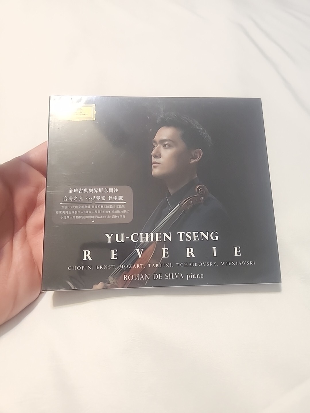 TSENG,YU-CHIEN-REVERIE: DELUXE EDITION Brand New 602488603393 | eBay