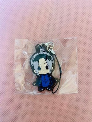 Blue Lock Gagamaru Gin Rubber Keychain | eBay