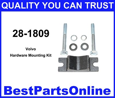 Mounting, Steering Rack Kit for Volvo 240 / 260 With Cam1 & 14mm Input ...