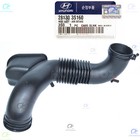 GENUINE 2011-2015 Hyundai Sonata Kia Optima Air Intake Tube Hose ...